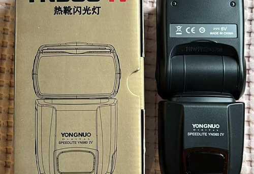 Накамерная вспышка Yongnuo Speedlite YN-560IV