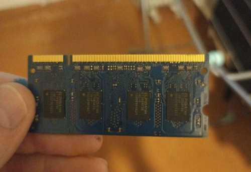 Оперативная память 1GB 1Rx8 PC2-6400S-666