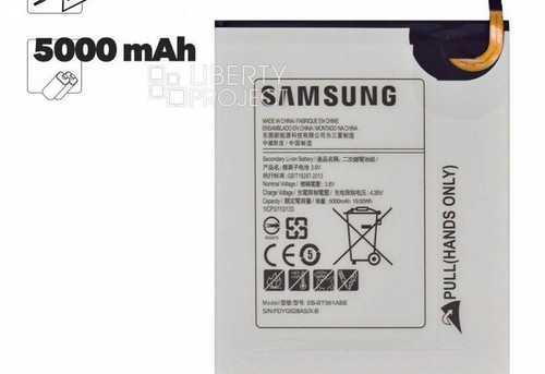 Акб для планшета Samsung Galaxy Tab E 9.6"