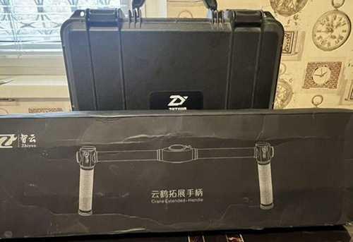 Электронный стабилизатор zhiyun crane plus