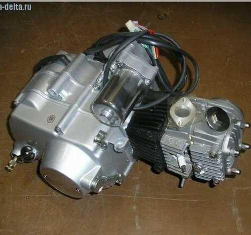 Мотор 125 кубов