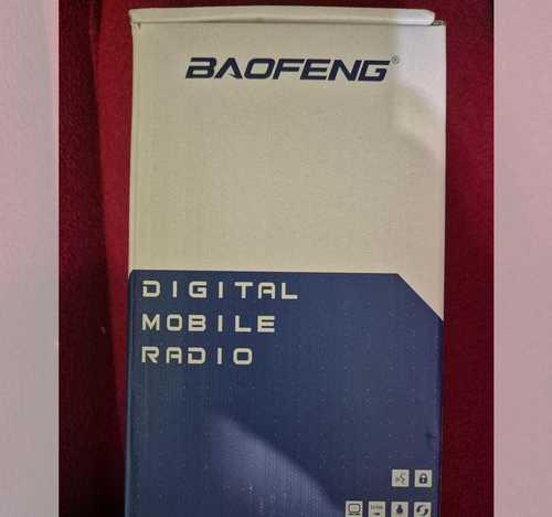 Рация Baofeng dr-1802u DMR AES256