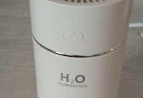 Ультразвуковой увлажнитель воздуха humidifier H2O