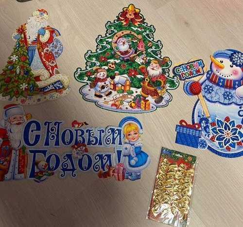 Плакаты новогодние. Бантики на елку