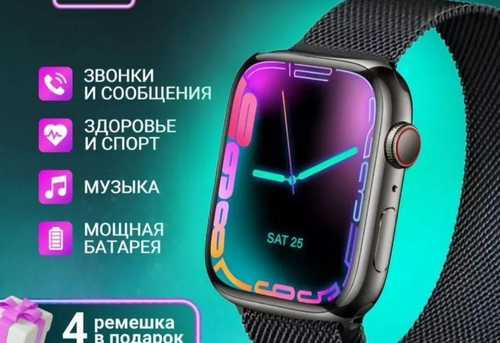 Смарт часы Space 9 pro max