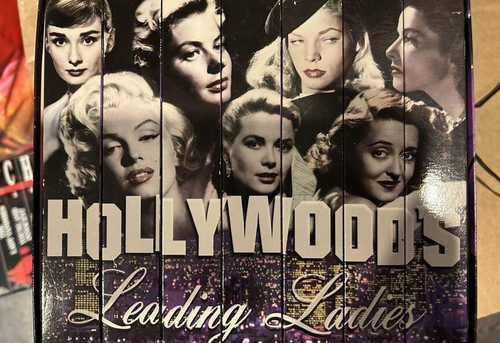 Hollywoods Leadig Ladies (англ.язык). Видеокассеты