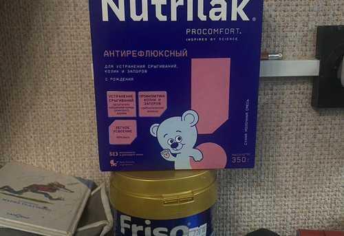 Детское питание nutrilak friso