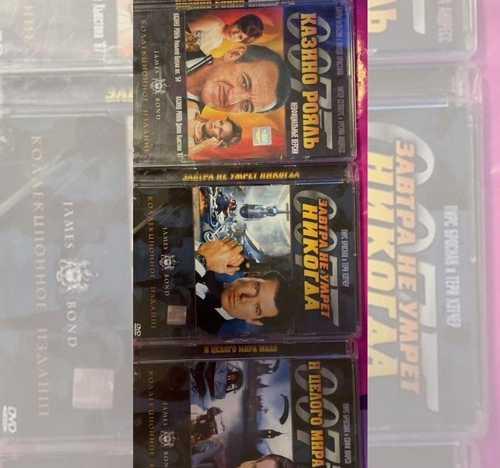 Три диска DVD фильмы Бонда