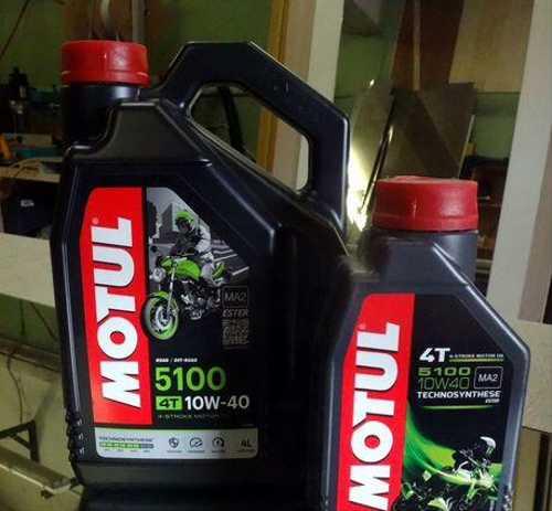 Масло Motul мотюль 5100 10*40 10w40 Оригинал 4л