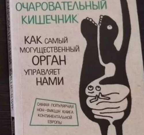 Заказ для Ольги