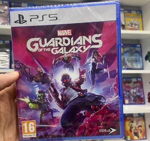 Guardians of the Galaxy PS5