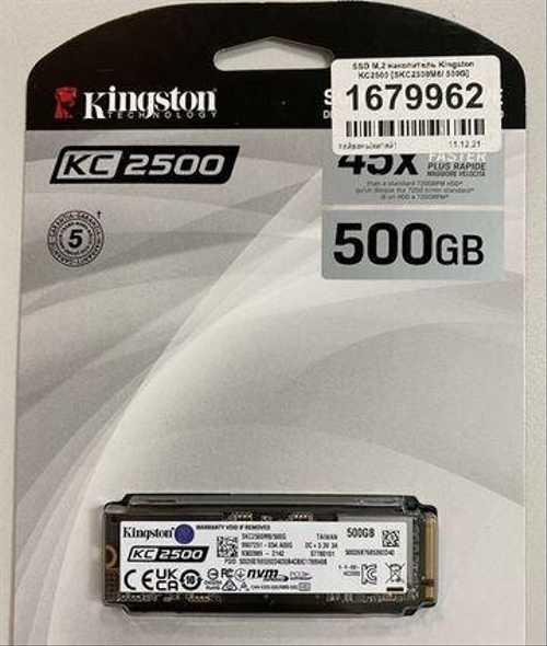 SSD M2 Nvme Kingston KC2500 SKC2500M8/500G