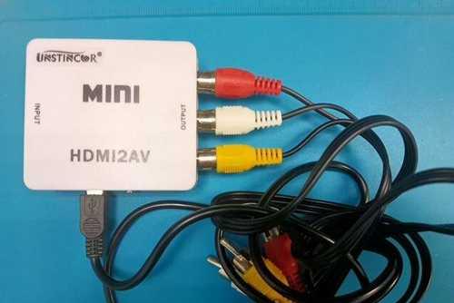 Переходник с hdmi на AV (3 RCA, тюльпан)