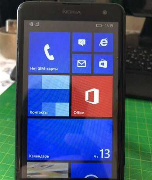 Смартфон Nokia Lumia 625