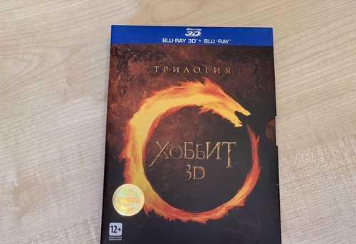 Хоббит, коллекционная версия, 12 blu-ray disk