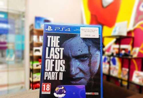 Игра на PS4\PS5 - The Last Of Us 2