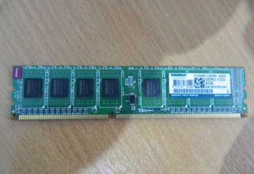 Оперативная память ddr3 2х2 Гб