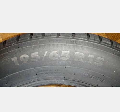 Nokian Tyres Nordman RS 195/65 R15