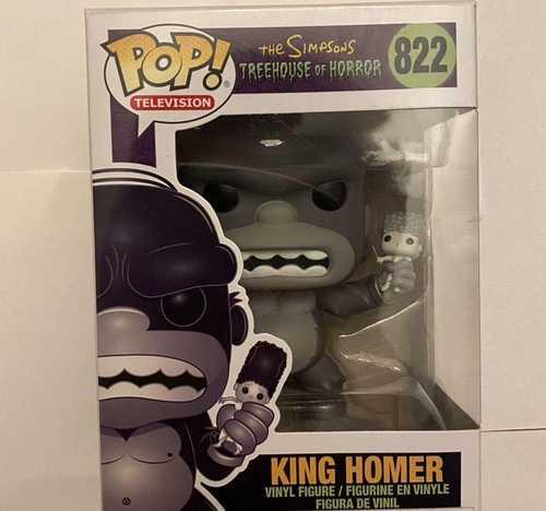 Funko pop king homer 822 simpsons