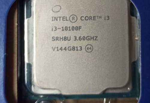 Процессор Core i3 10100F BOX