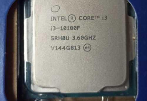 Процессор Core i3 10100F BOX