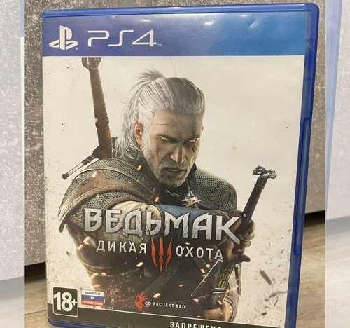 Диск Ведьмак 3 Дикая охото для ps4/ps5