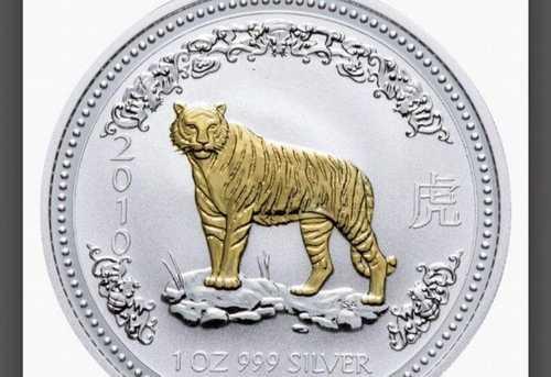 Серебряная монета 999 с позолотой 31.1г - 2010