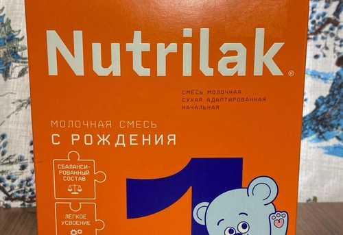 Nutrilak 1 с рождения