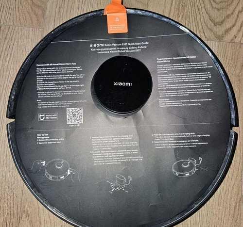 Робот пылесос xiaomi mi robot vacuum s10t