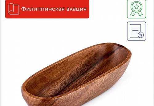 Деревянная миска / тарелка ручной работы