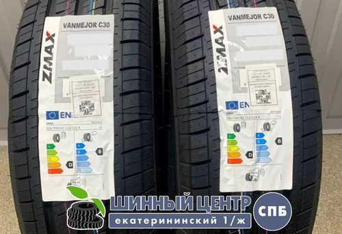 Zmax VanMejor C30 215/75 R16C R