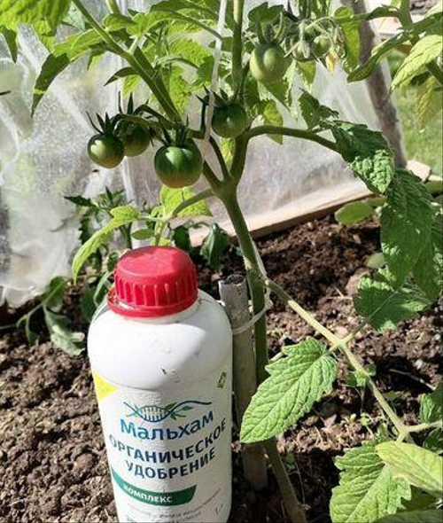Удобрения комплекс