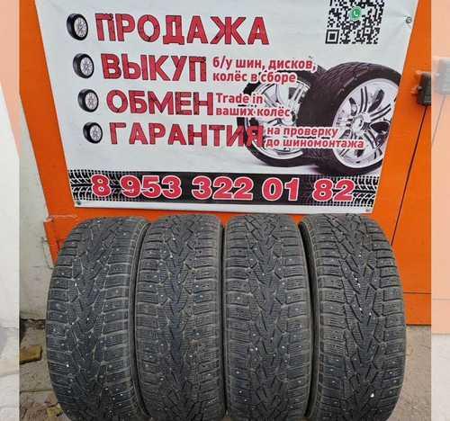 Nokian Tyres Nordman 7 225/55 R17 101T