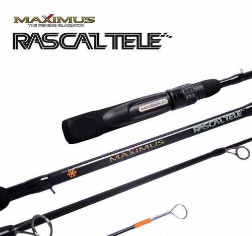 Зимняя удочка Maximus rascaltele 283M 0,70м до 50г