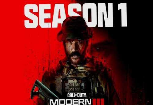 Call of Duty: Modern Warfare III для твоей PS4/5 g