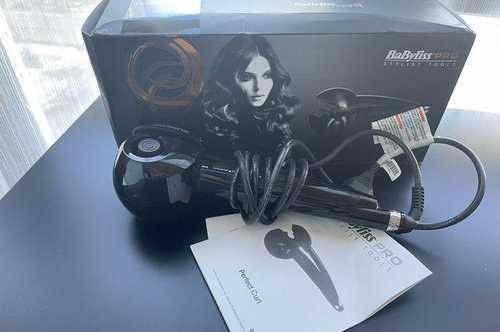 Babyliss pro stylist tools