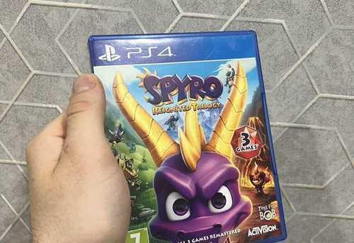 Spyro reignited trilogy ps4 диск