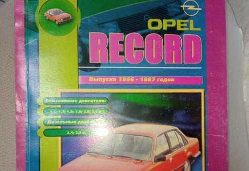 Opel Record 1966-1987 Бен и диз Руководство по рем