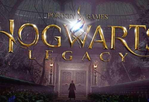 Hogwarts Legacy version PS4/PS5