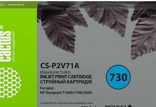 Картридж Cactus CS-P2V71A (1800677) 1455044