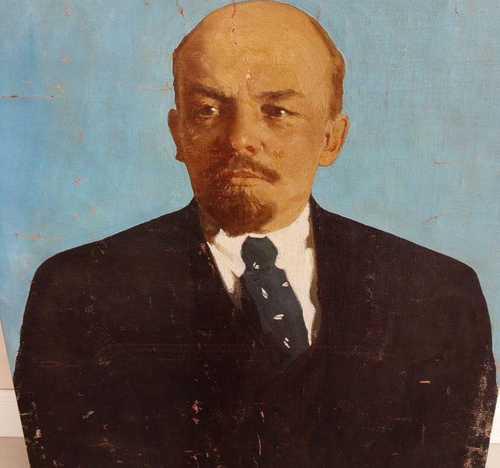Портрет В.И.Ленина 1976 год