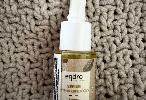 Сыворотка endro anti-imperfection serum 5 мл