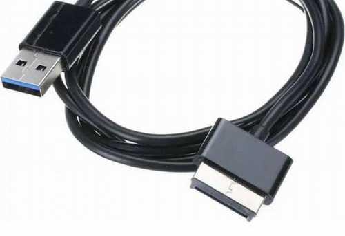 Новый Кабель, провод USB для планшета