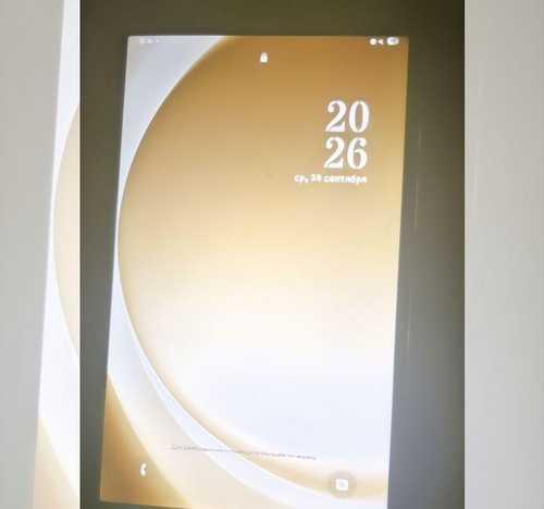 Samsung galaxy tab a9