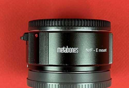 Metabones N/F-E mount (переходники)