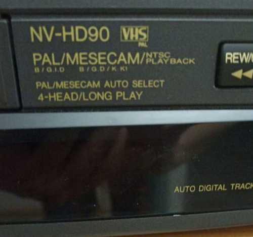 Видеомагнитофон panasonic NV-HD90