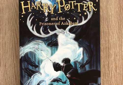 Книга Harry Potter and the Prisoner of Azkaban