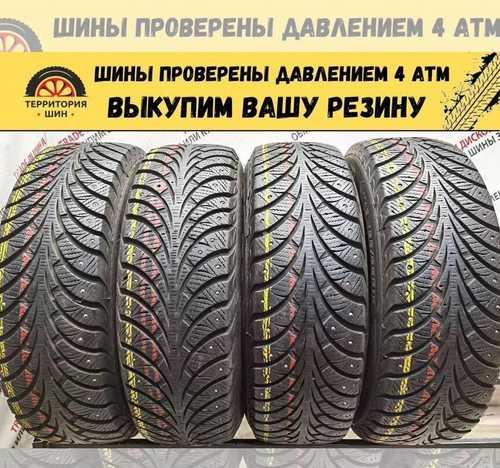 Goodyear UltraGrip Extreme 195/65 R15 91T