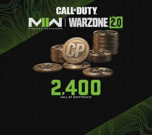 Call of Duty Warzone 2.0 - 2400 points
