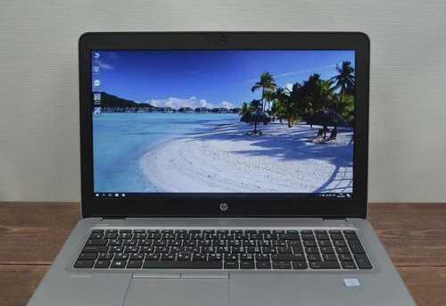 HP EliteBook 850 G5 i5-7300U 2.7Gh/8Gb/256SSD